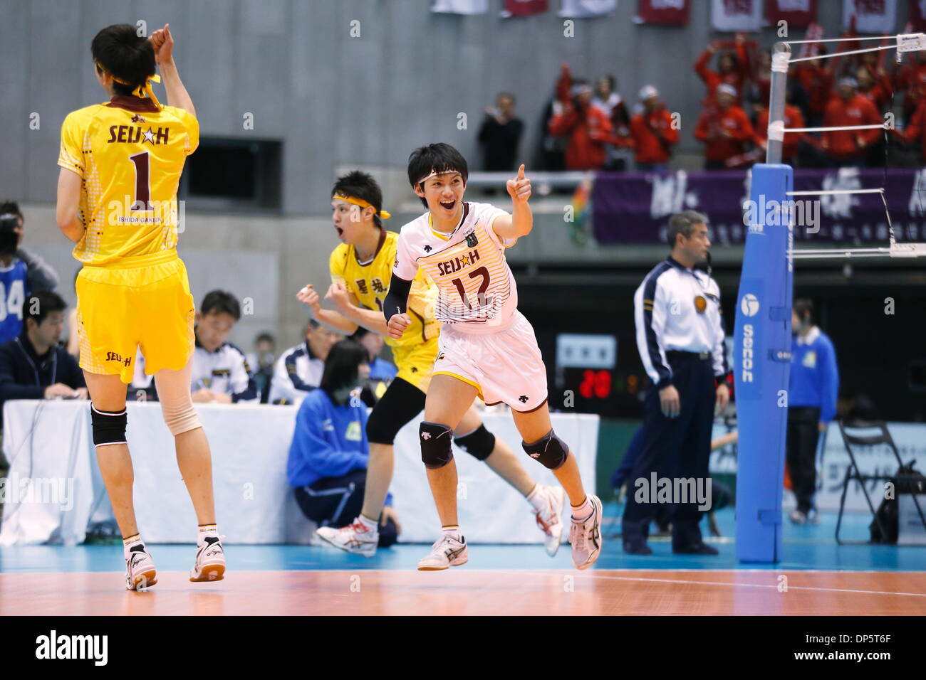 Tokyo Metropolitan Gymnasium, Tokyo, Japan. 7th Jan, 2013. Taichi ...