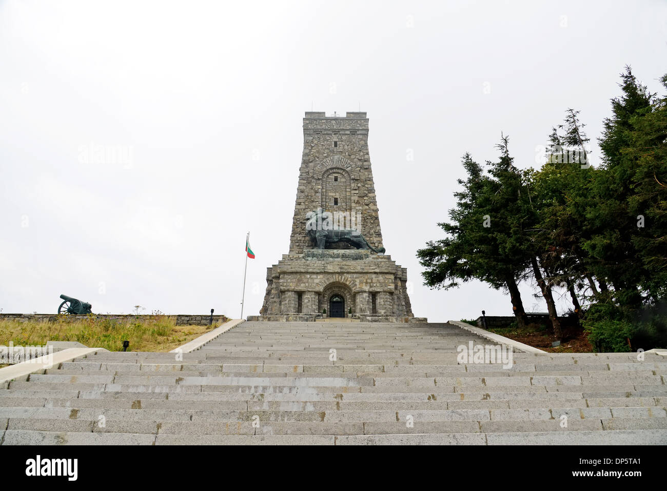 Memorial Shipka view in Bulgaria. Battle of Shipka Memorial Stock Photo ...