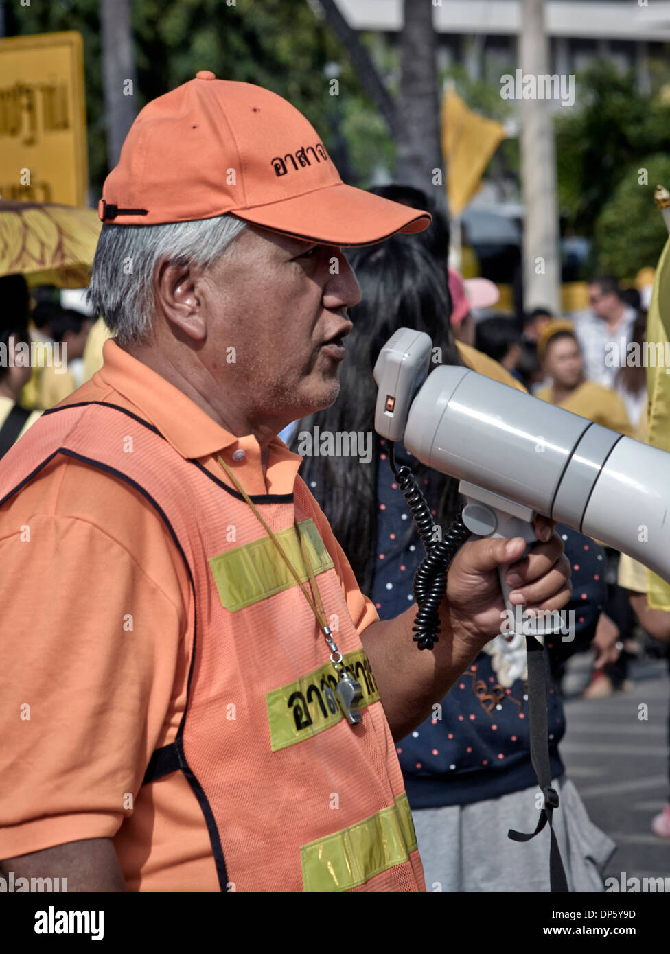 Addressing Crowd High Resolution Stock Photography and Images - Alamy