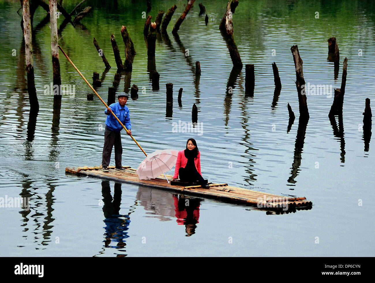 Ningguo city hi-res stock photography and images - Alamy
