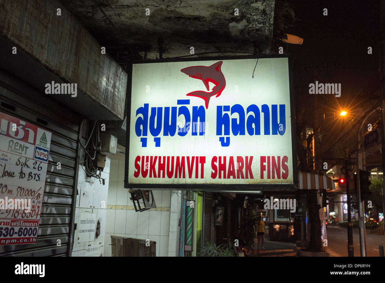 Sukhumvit Shark Fins Restaurant Bangkok Stock Photo - Alamy