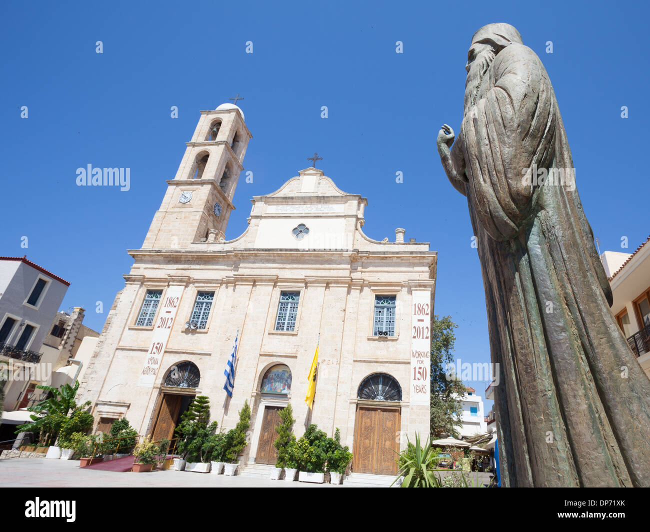 Church of Three Martyrs in Chania old town, Crete Island, Greece ...