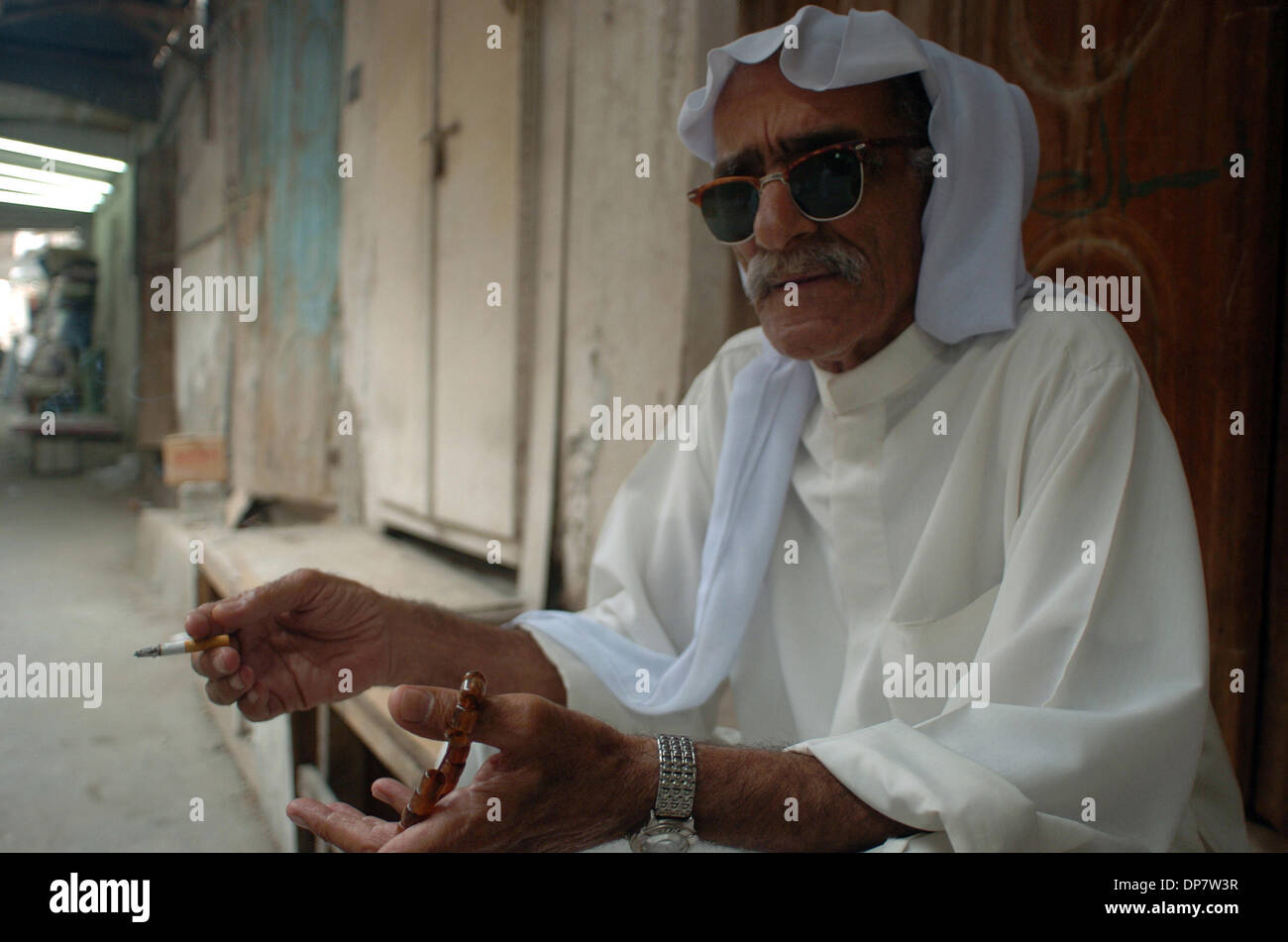 Bahrain saudi arabia causeway hi-res stock photography and images - Alamy