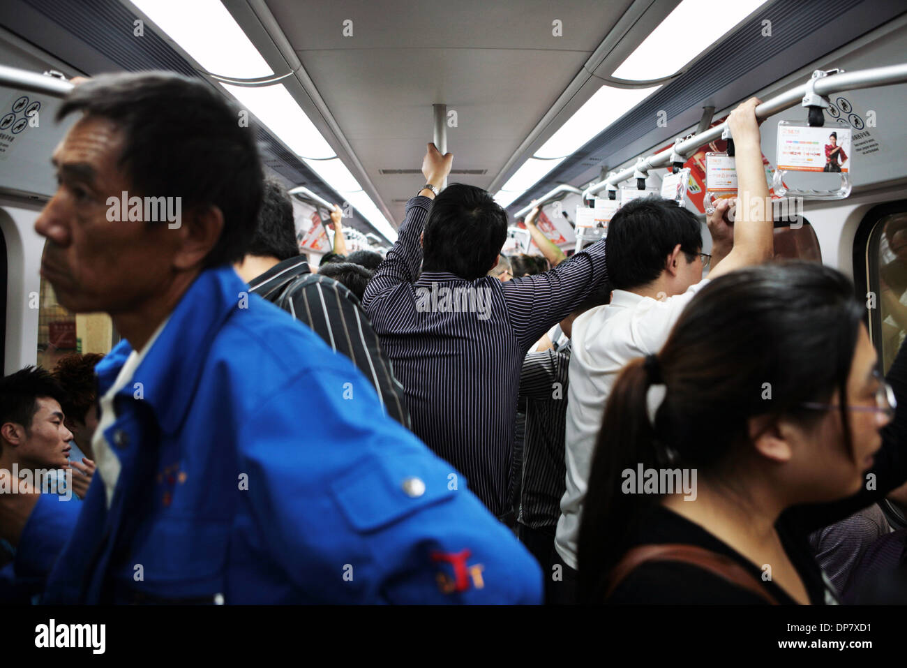 Beijing subway train, China Stock Photo - Alamy