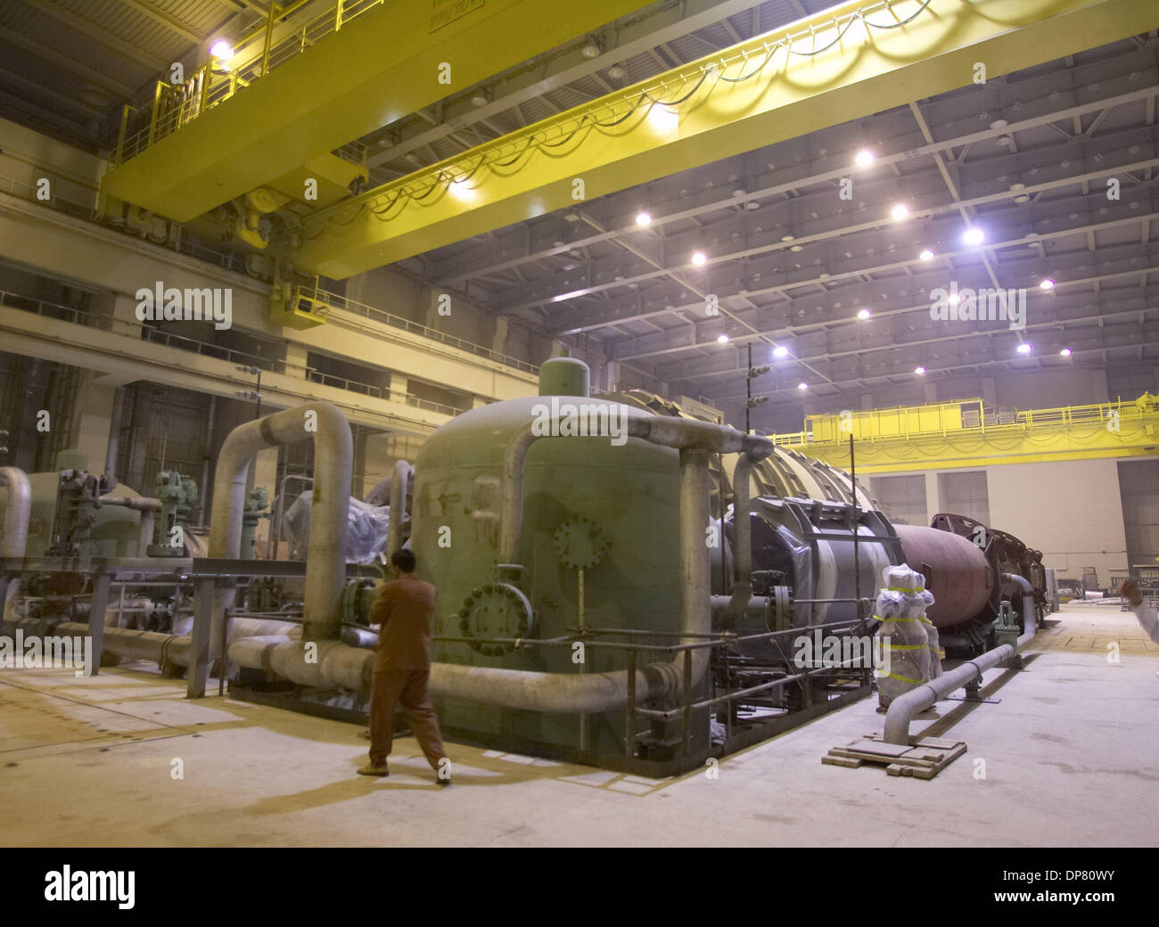 Iran nuclear power plant hi-res stock photography and images - Alamy