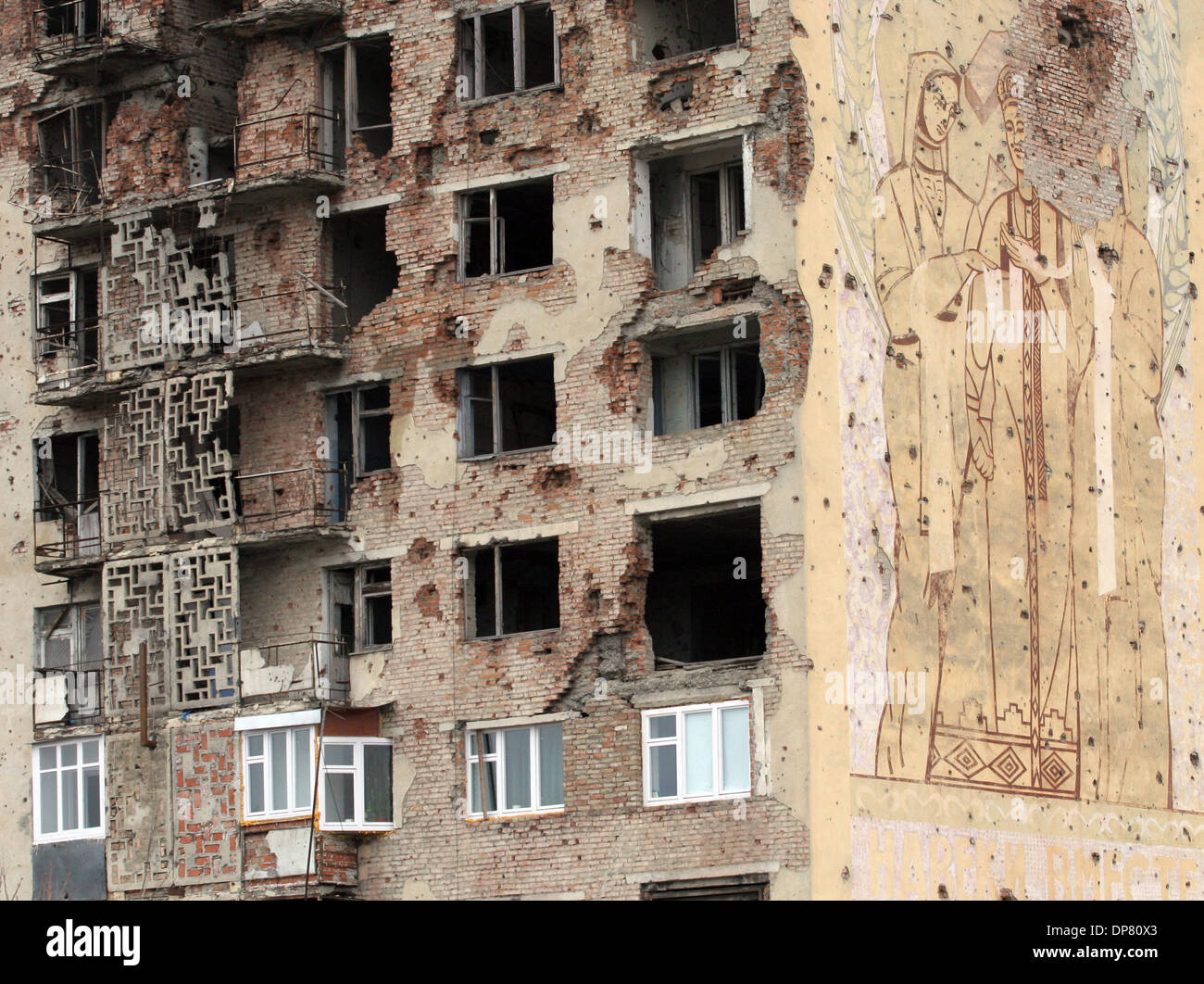 Grozny destroyed hi-res stock photography and images - Alamy