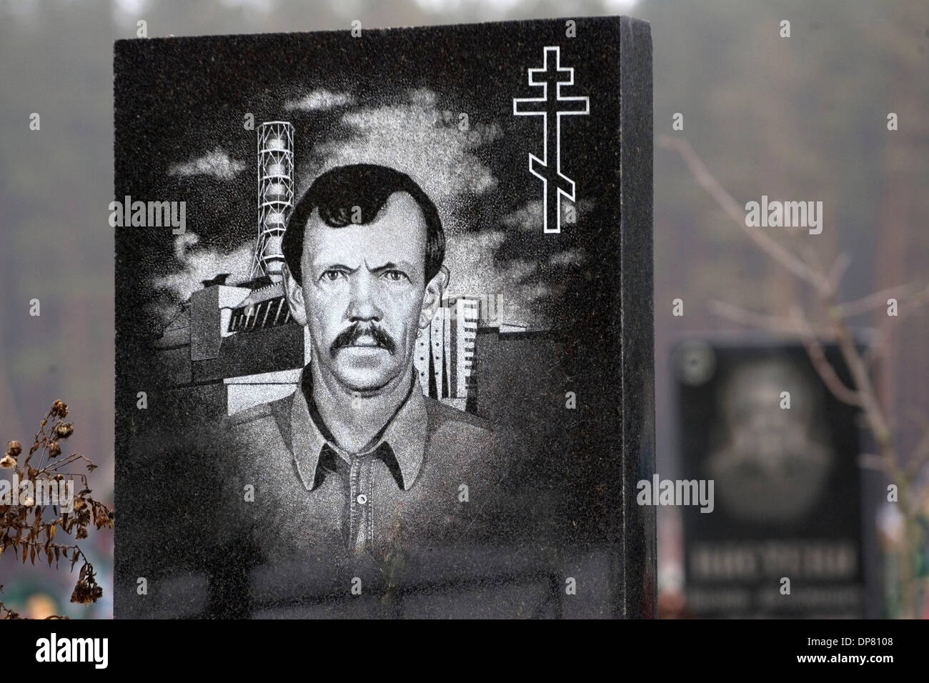 A tomb of the Chernobyl catastrophe rescue team member who died of ...