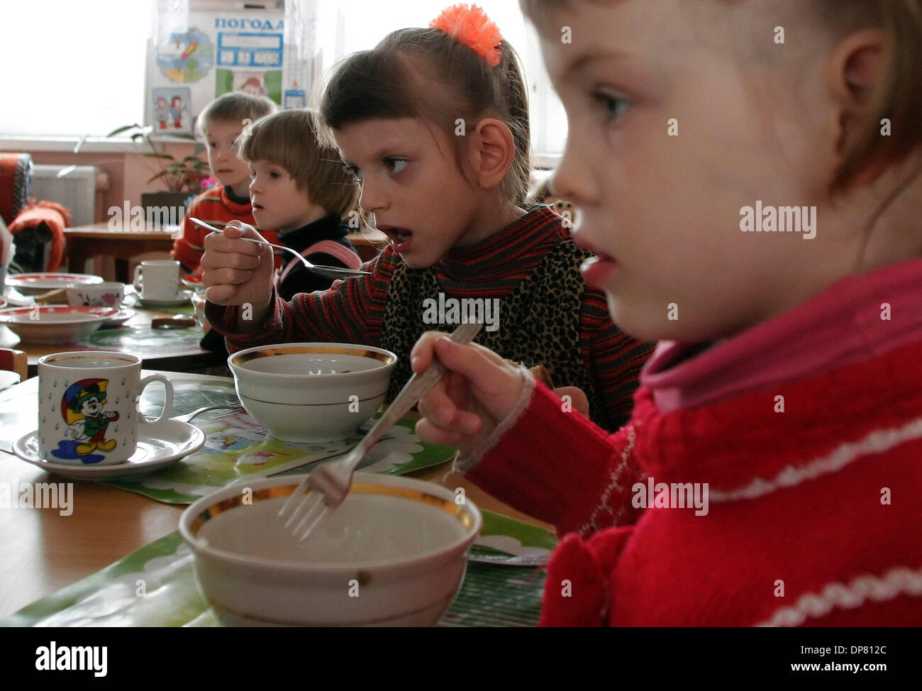 Orphans with mental-physical defects from orphanage #3 in Minsk ...
