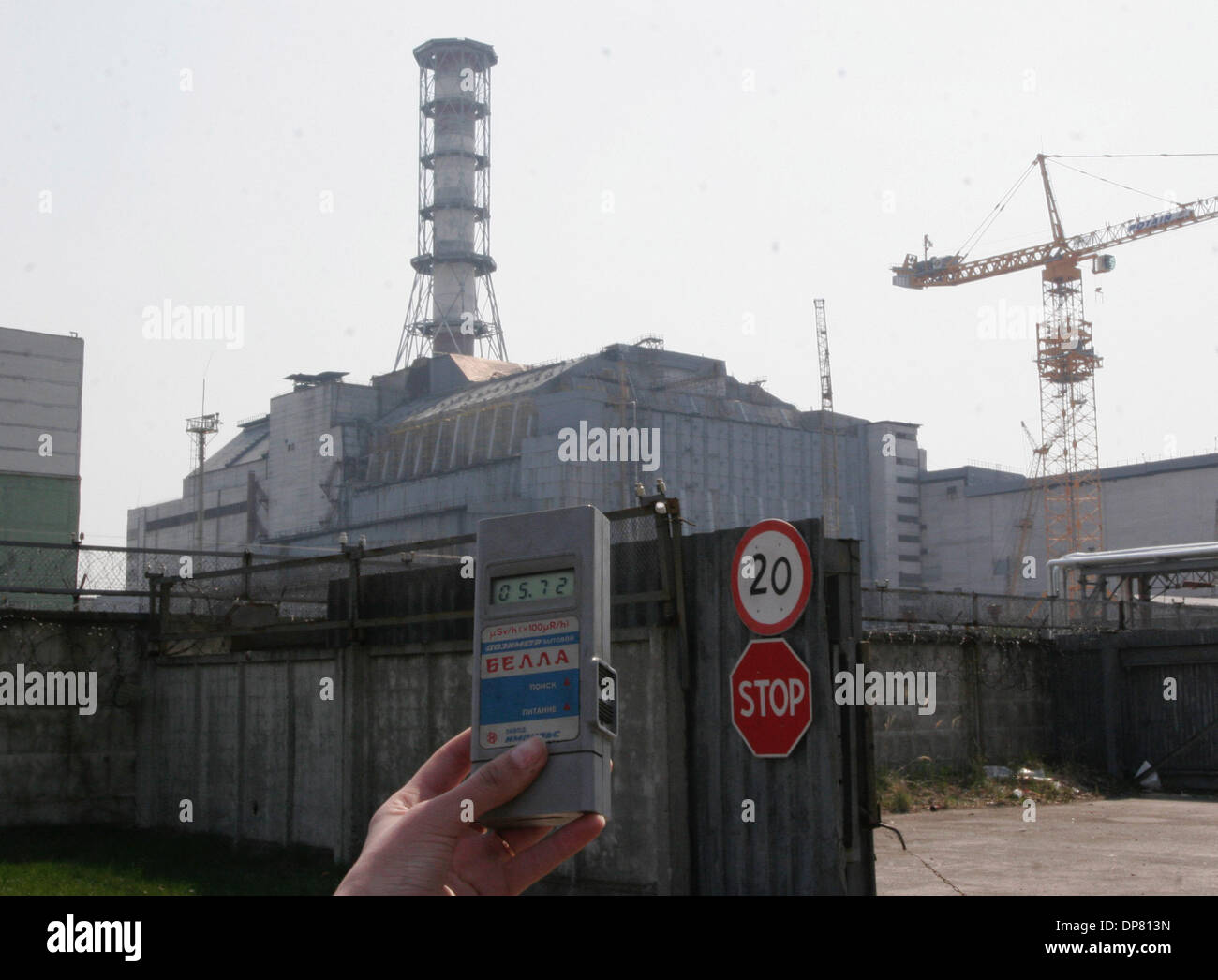 4th block hi-res stock photography and images - Alamy