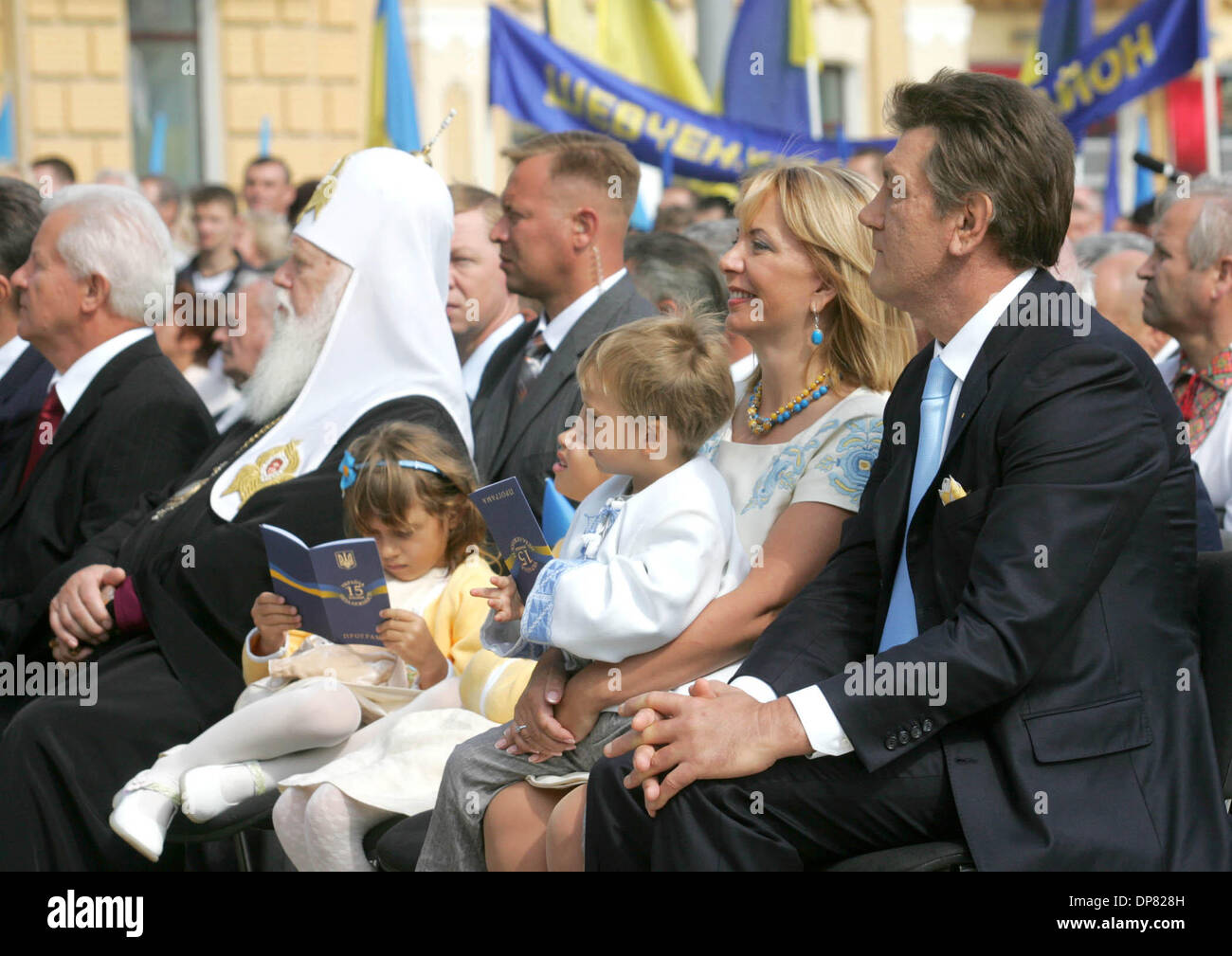 Ukrainian president viktor yushchenko family hi-res stock photography ...