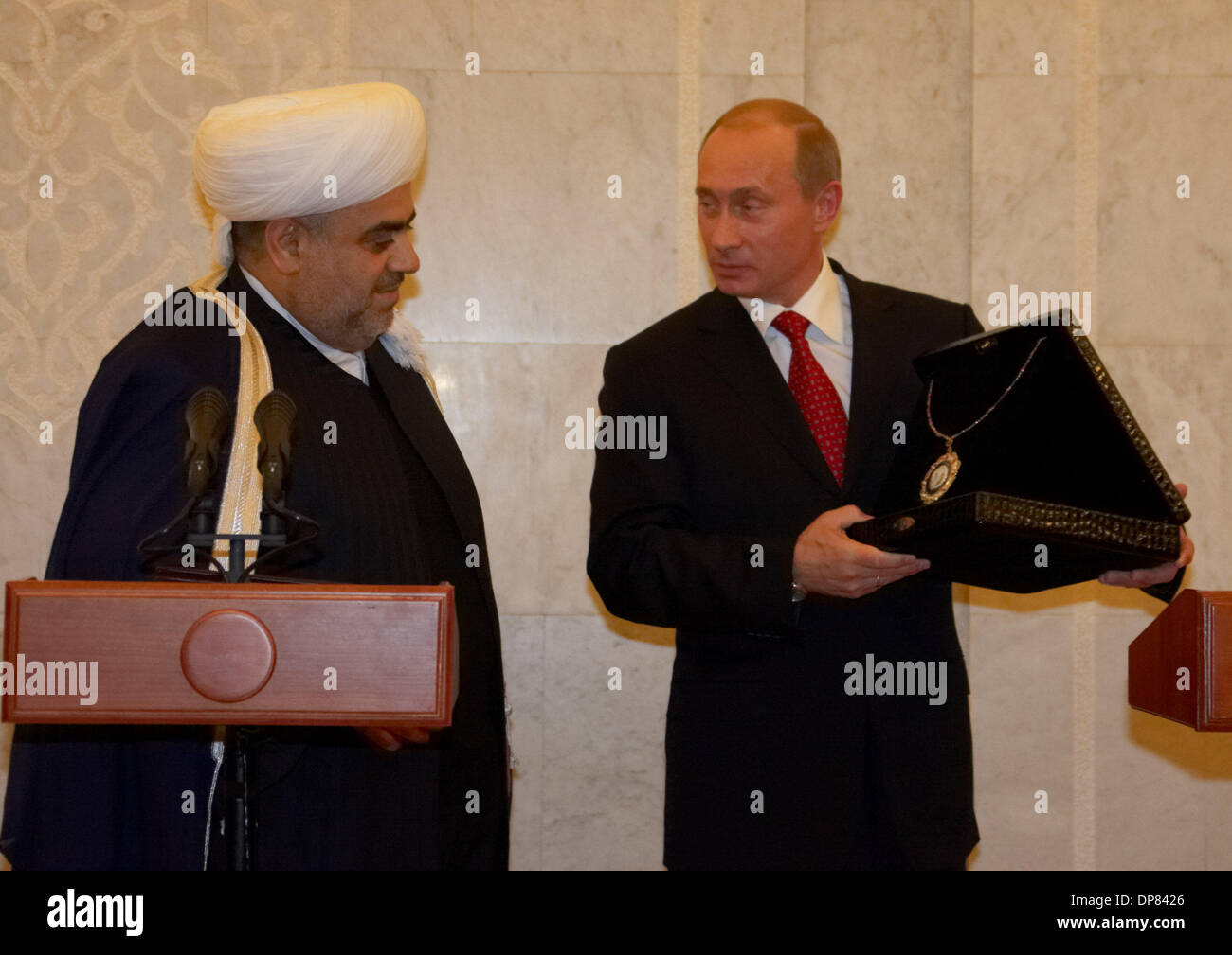 Sheikh ul islam hi-res stock photography and images - Alamy