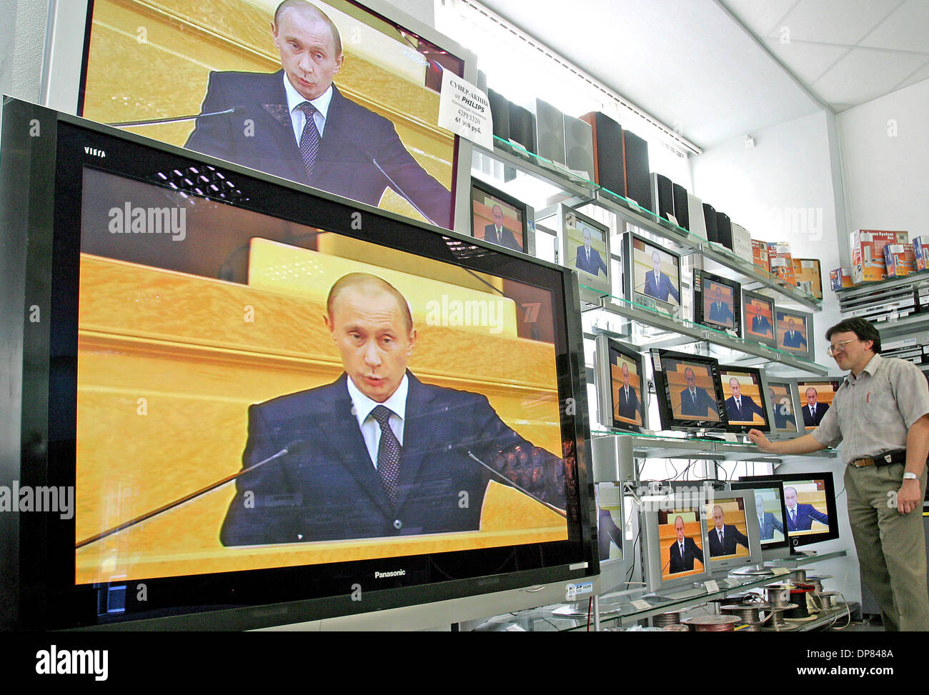 President Putin`s state of the nation address was televized throughout ...