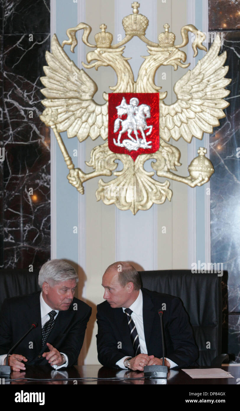 Vladimir Putin and the chairman of Supreme Court of Russia Vyacheslav ...