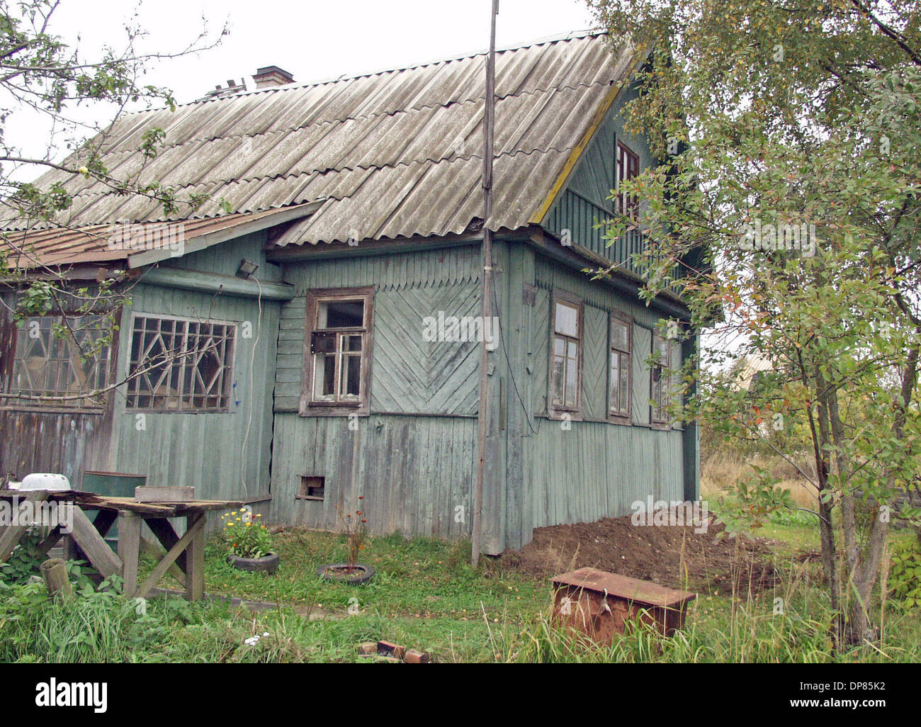 Dacha (country house)of the Putins.Country house of Vladimir Putin`s ...