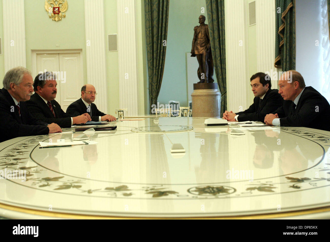 Vladislav surkov hi-res stock photography and images - Alamy