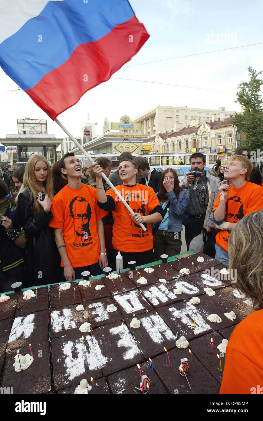 Members of `Putin` fan club marking Vladimir Putin`s 54th birthday with ...