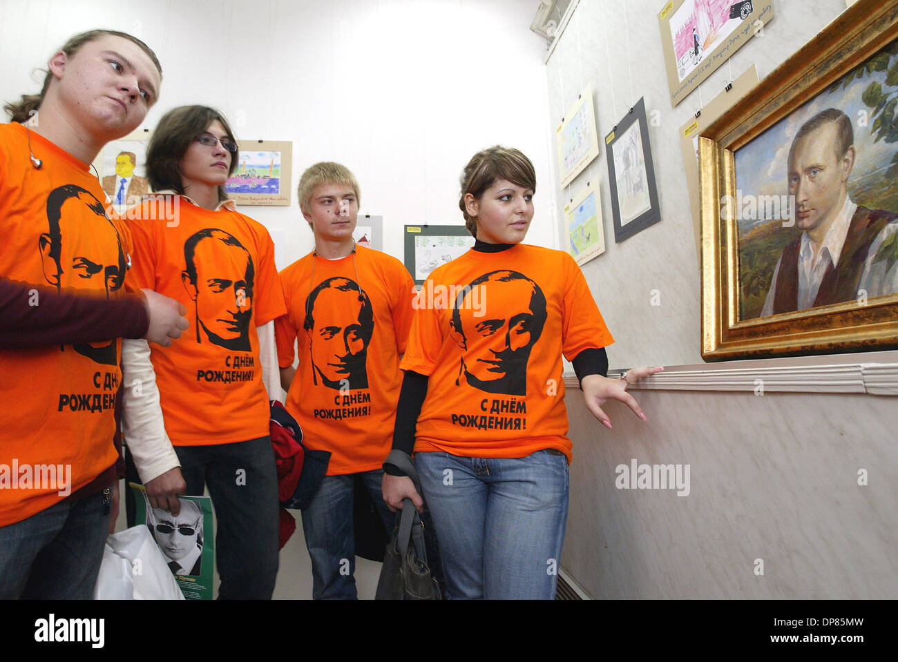 Vladimir putin fan hi-res stock photography and images - Alamy