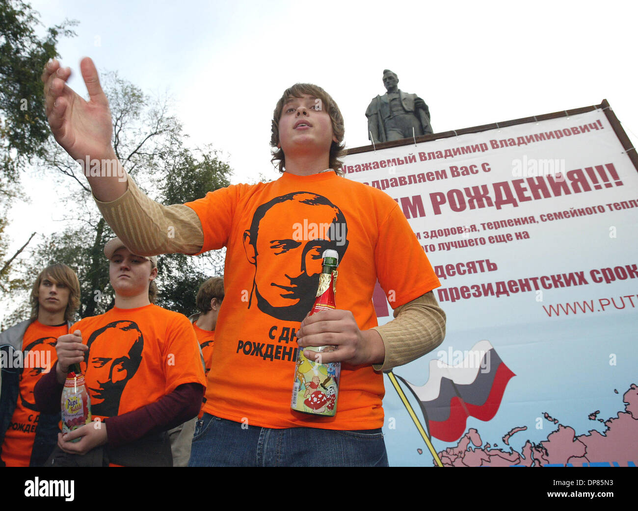 Vladimir putin fan hi-res stock photography and images - Alamy