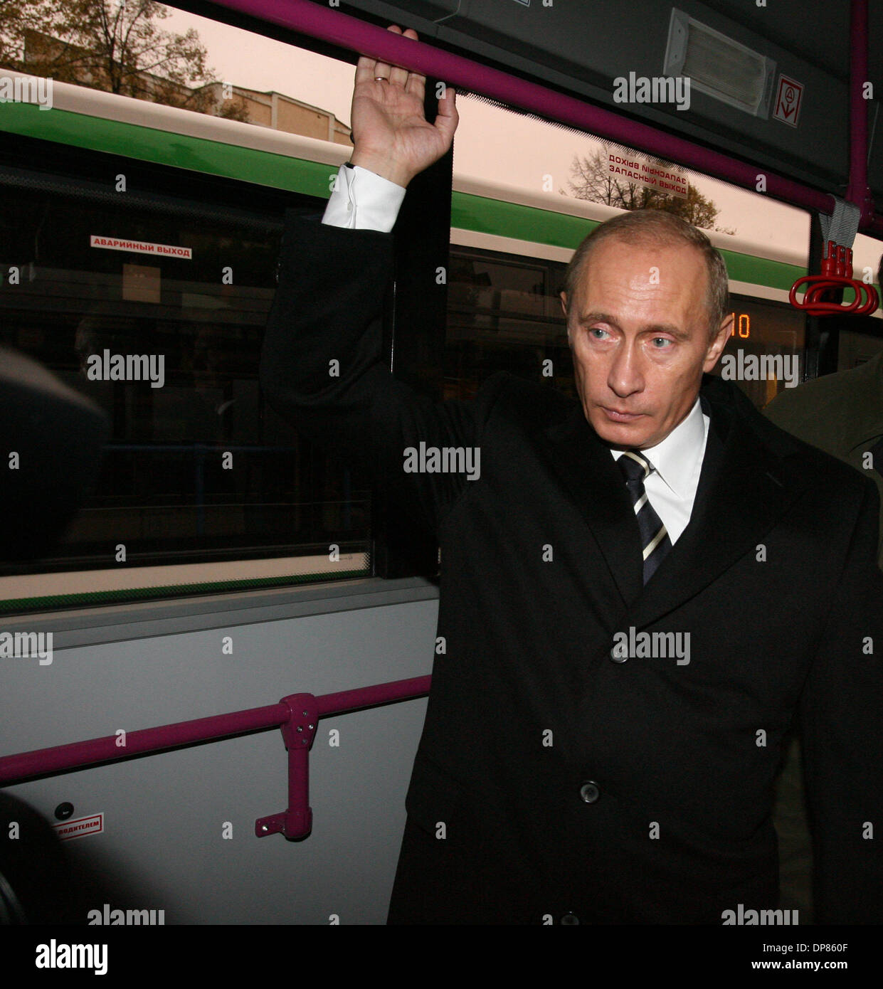 Vladimir Putin while his visit in Yaroslavl.Putin inspecting a local ...