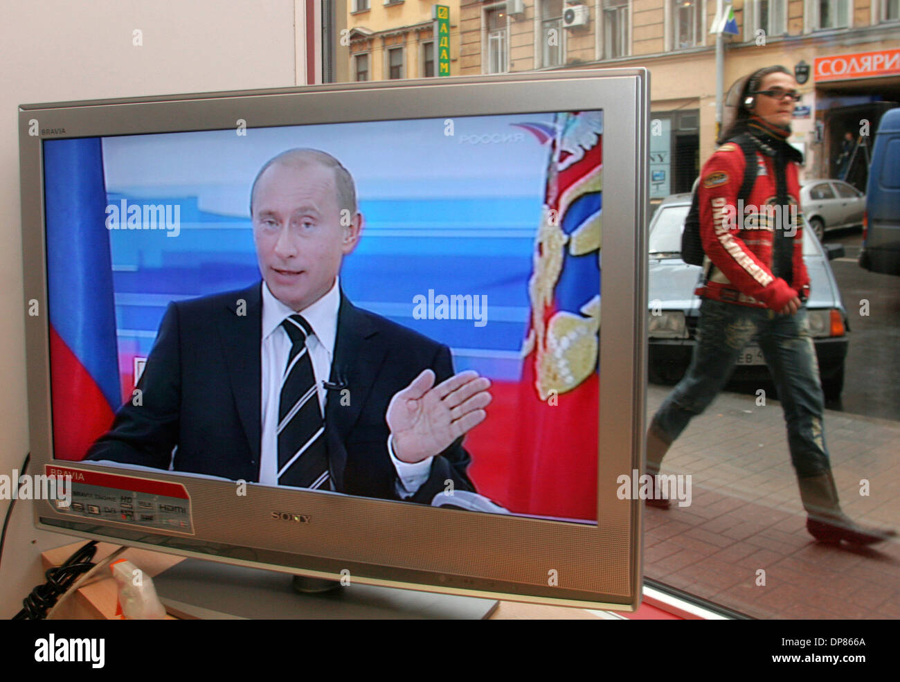 President Vladimir Putin`s live Q&A call-in TV session on Wednesday ...