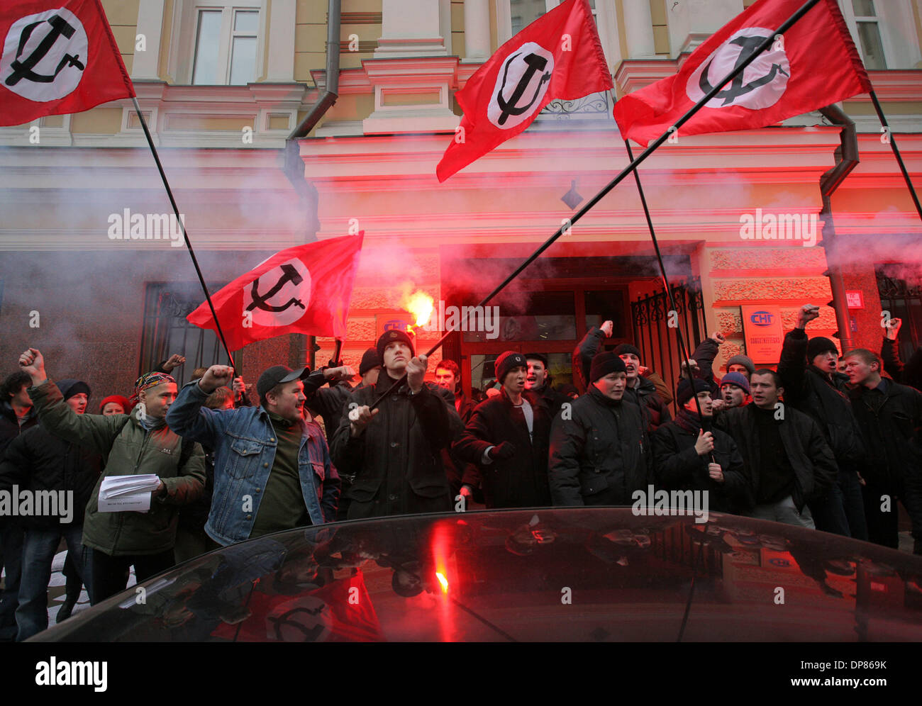 Members of russian ultra nationalistic party of National Bolsheviks ...