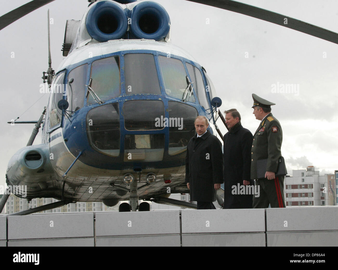 Gru moscow hi-res stock photography and images - Alamy