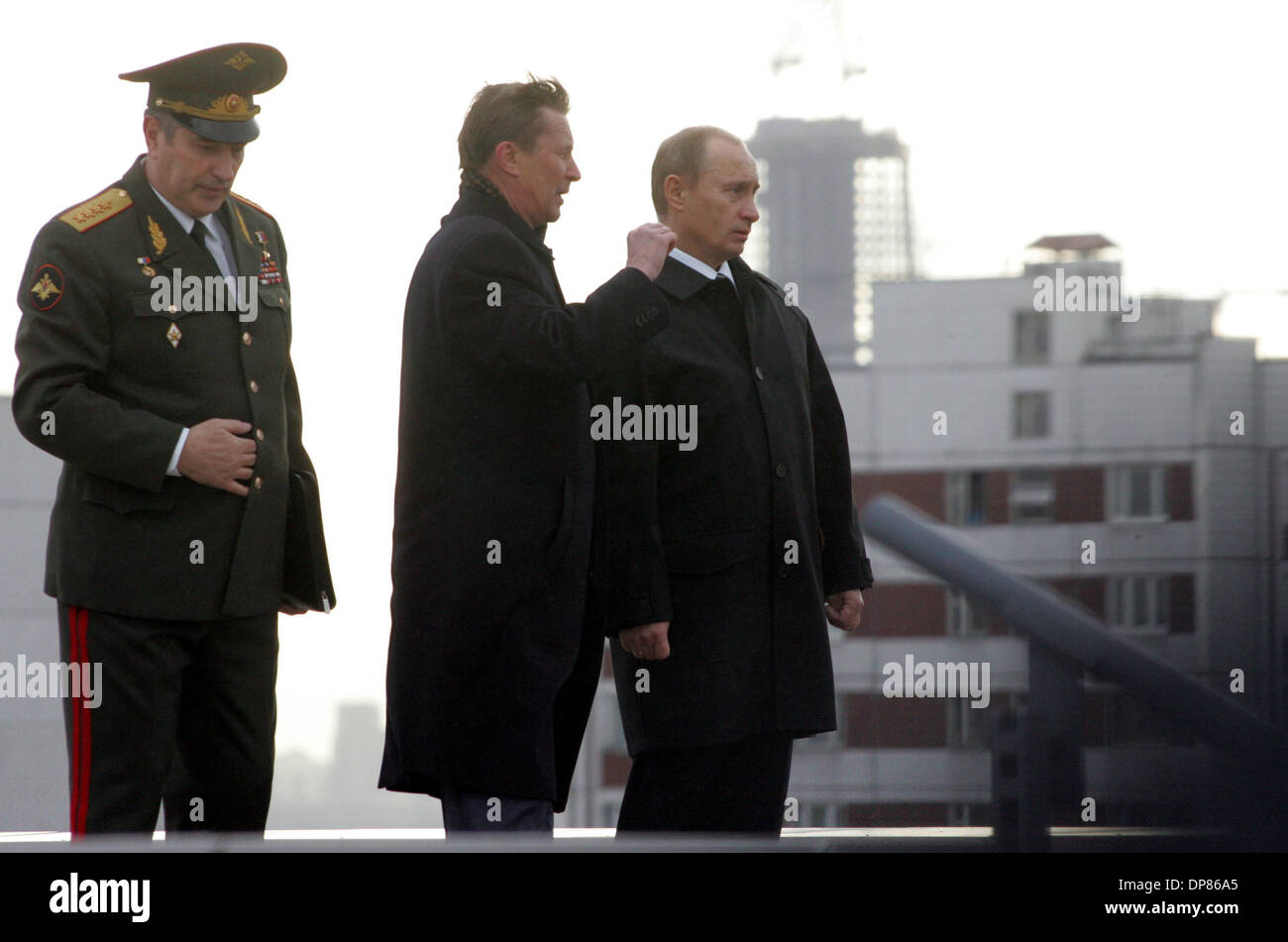 Gru building moscow hi-res stock photography and images - Alamy