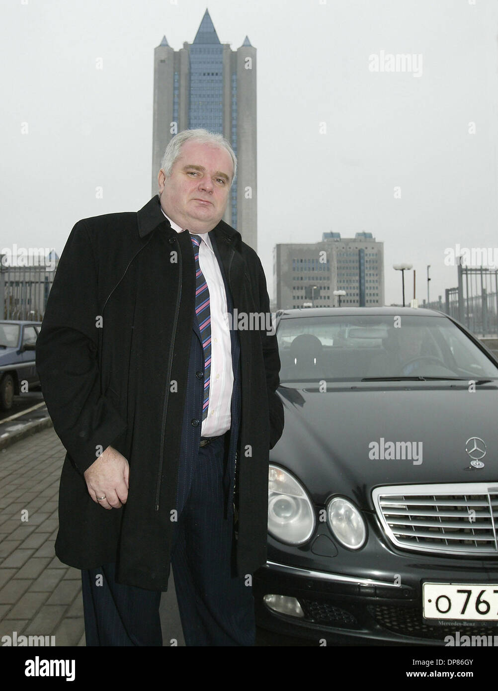 Matthias Warnig - Managing Director (CEO) of the Nord Stream AG ...