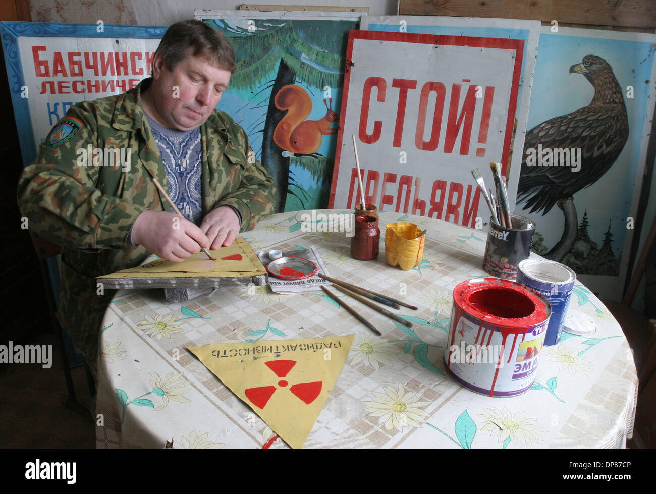 Feb 13, 2006 - Chernobyl, Ukraine - (File Photo) The scientist doing ...