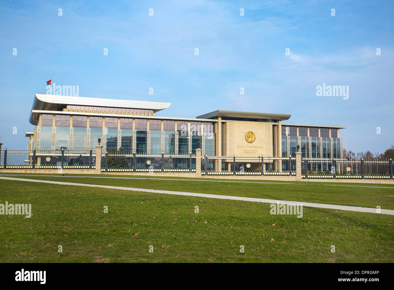 Palace of Independence building in Minsk, Belarus Stock Photo - Alamy