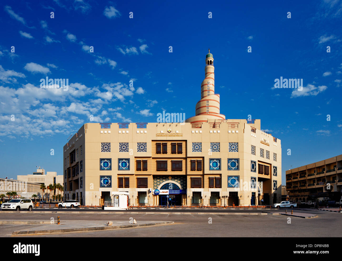 Doha, Qatar - Al Fanar Building. This is now an Islamic Cultural Center ...