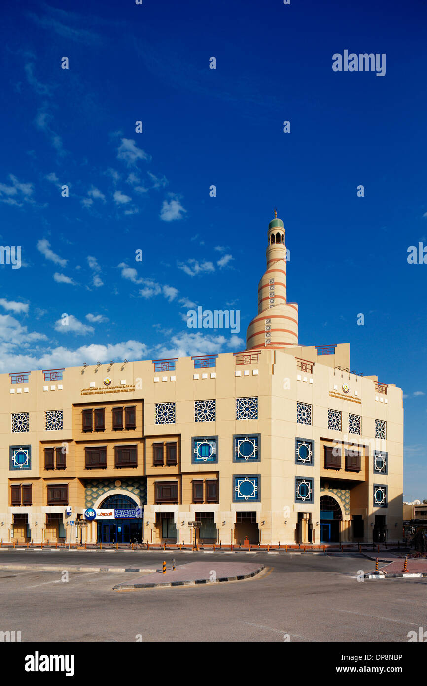 Doha, Qatar - Al Fanar Building. This is now an Islamic Cultural Center ...