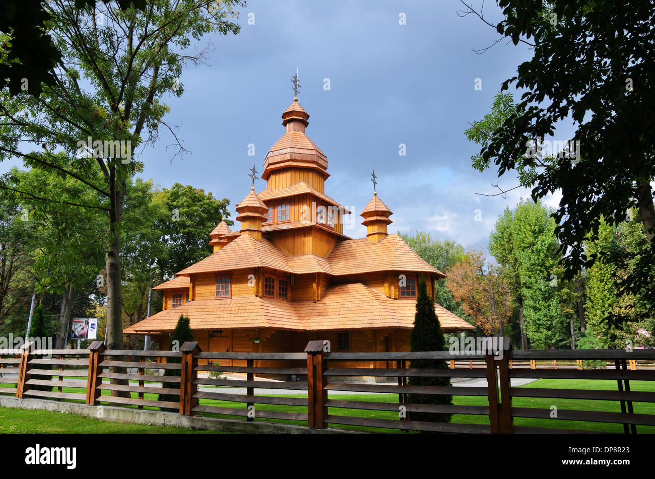 Ukrainian greek catholic church hi-res stock photography and images - Alamy