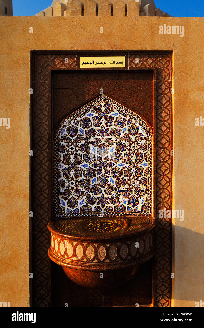 Qatar drinking water hi-res stock photography and images - Alamy