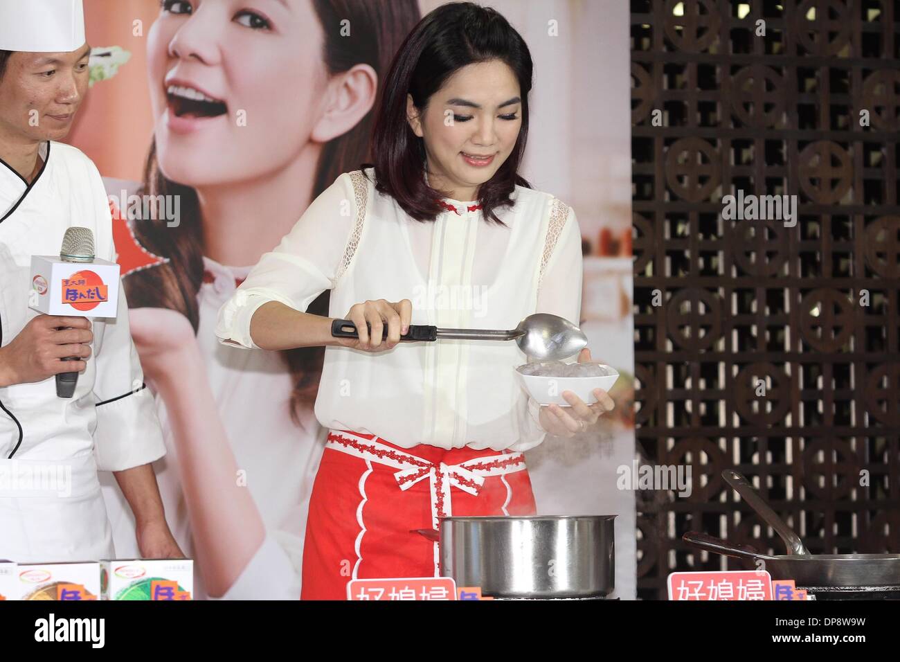 Taipei, China. 8th Jan, 2013. Singer Ella attends commercial activity ...