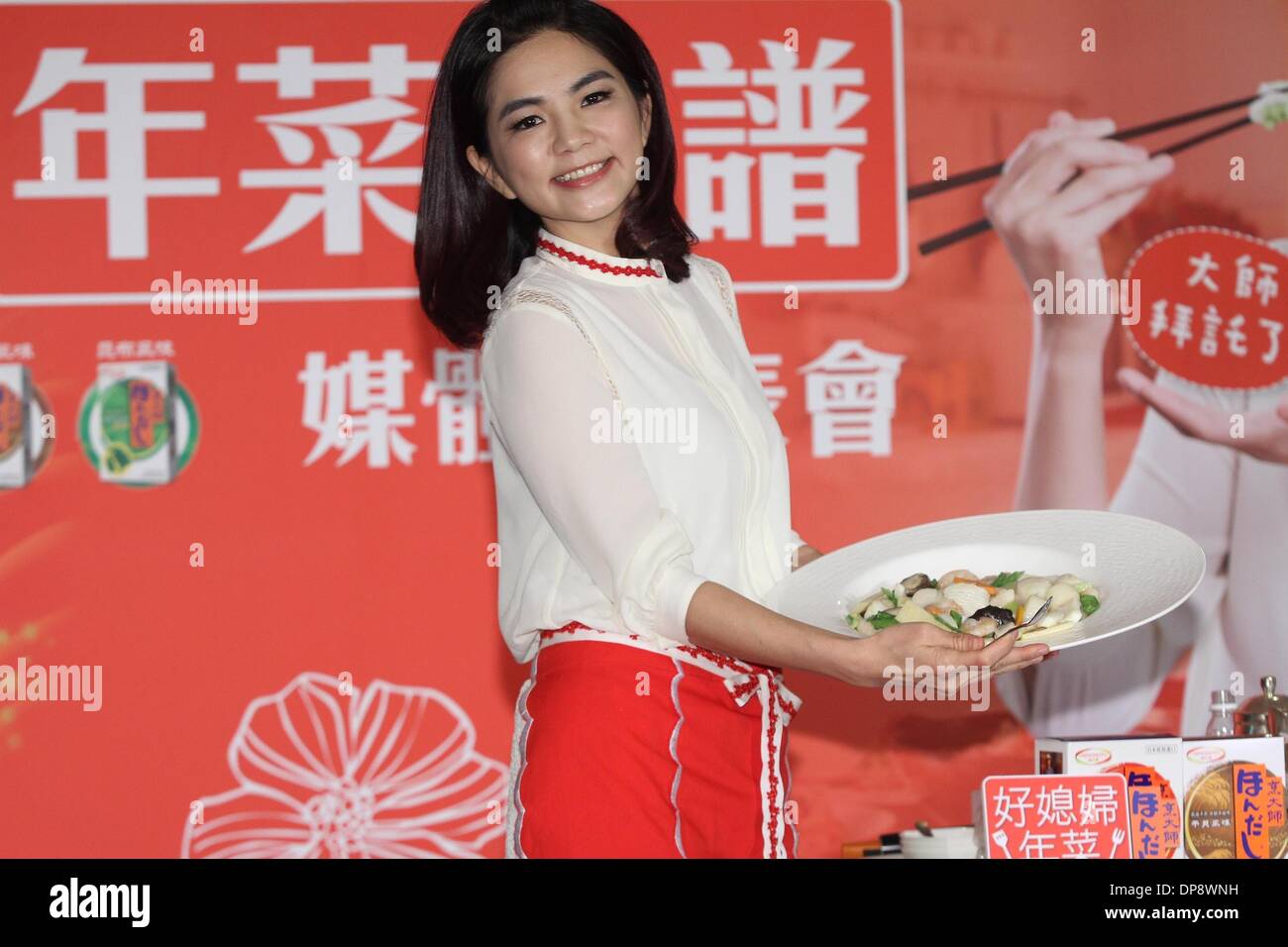 Taipei, China. 8th Jan, 2013. Singer Ella attends commercial activity ...