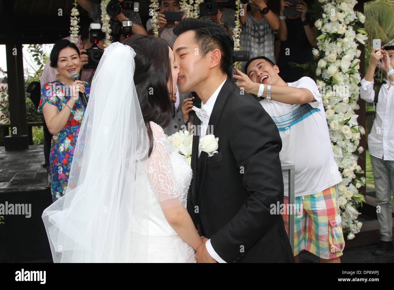 Yang Mi Wedding