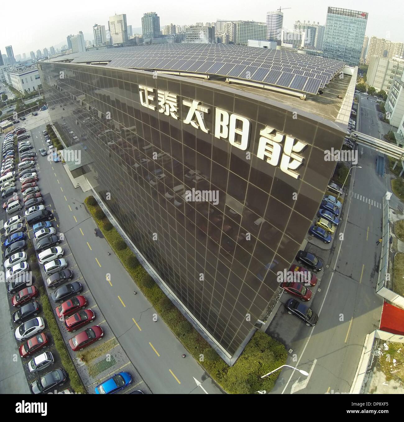 Chint hi-res stock photography and images - Alamy