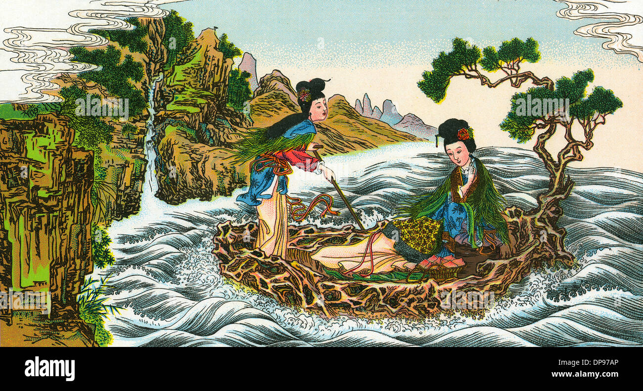 Privy hi-res stock photography and images - Alamy