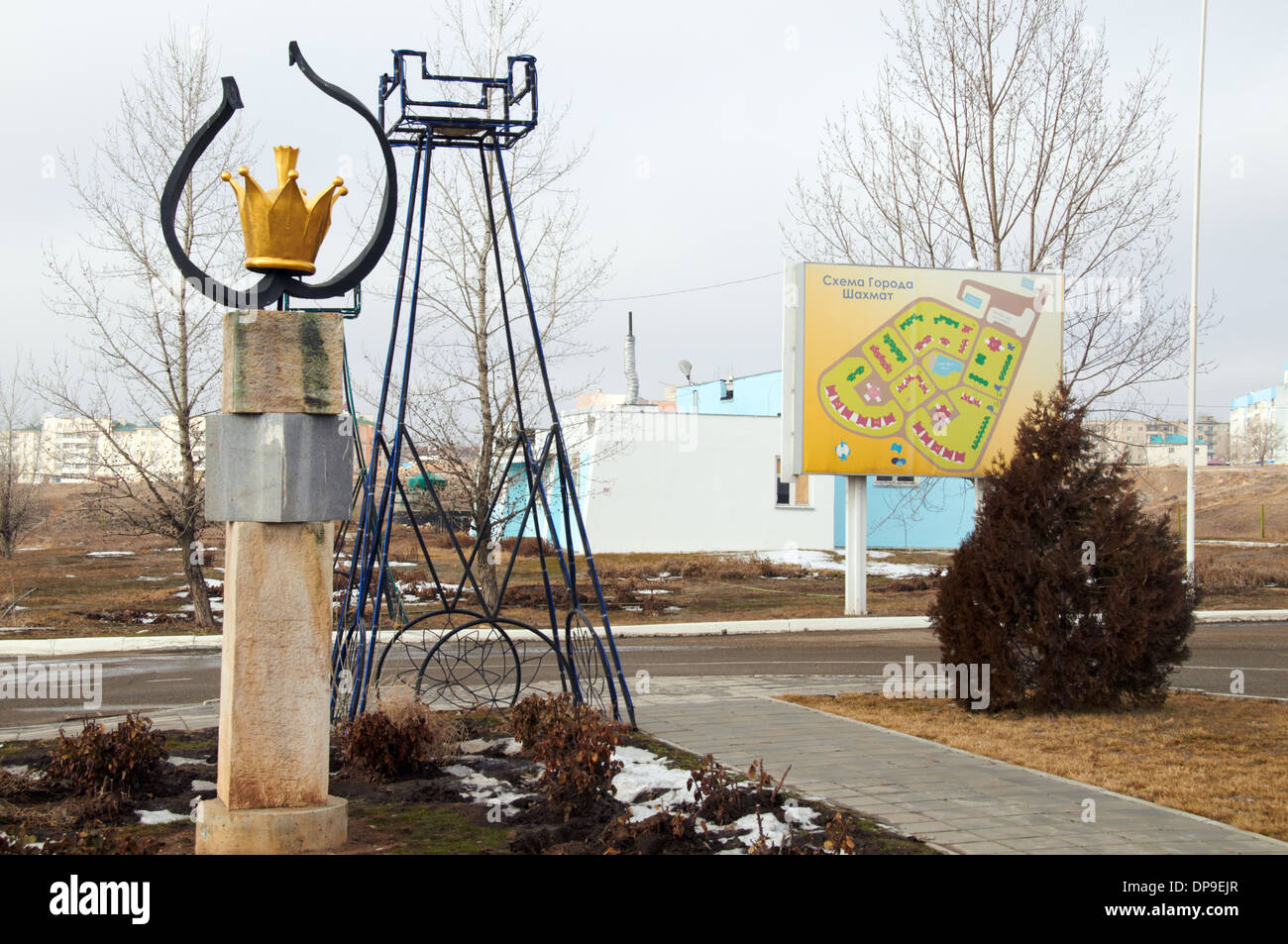 Elista, Russia Chess High Resolution Stock Photography and Images - Alamy