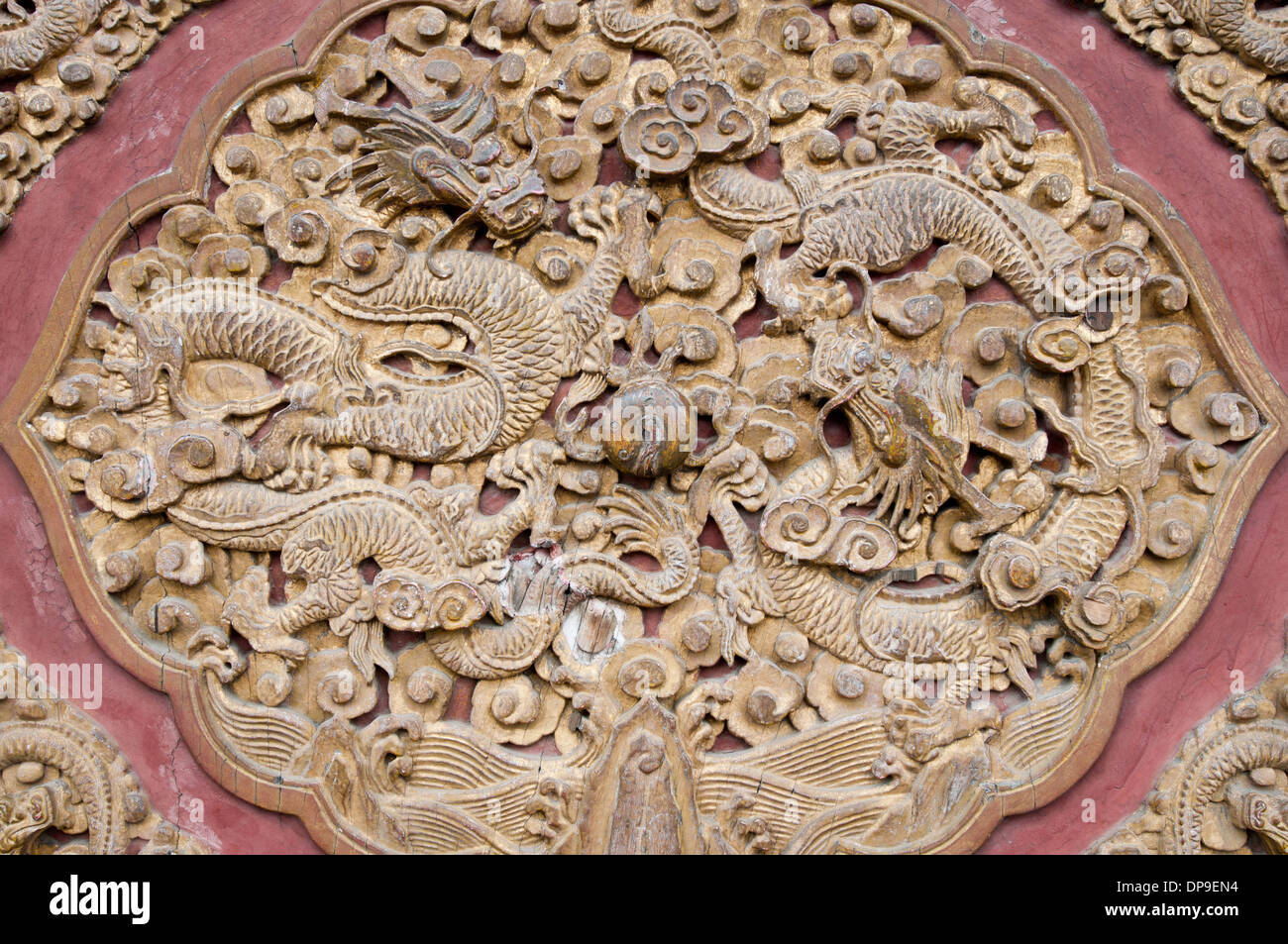 old wooden door in Forbidden City, Beijing, China Stock Photo - Alamy