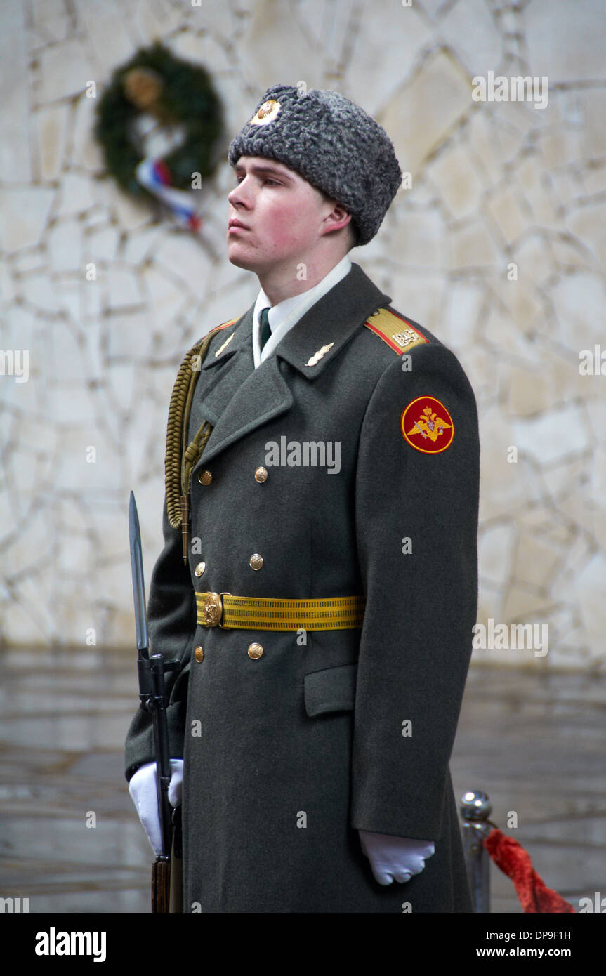 Volgograd russia hall military glory hi-res stock photography and ...