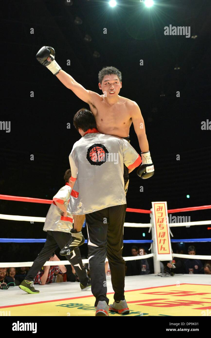 Tokyo, Japan. 31st Dec, 2013. (T-B) Takashi Miura (JPN), Yuichi Kasai ...