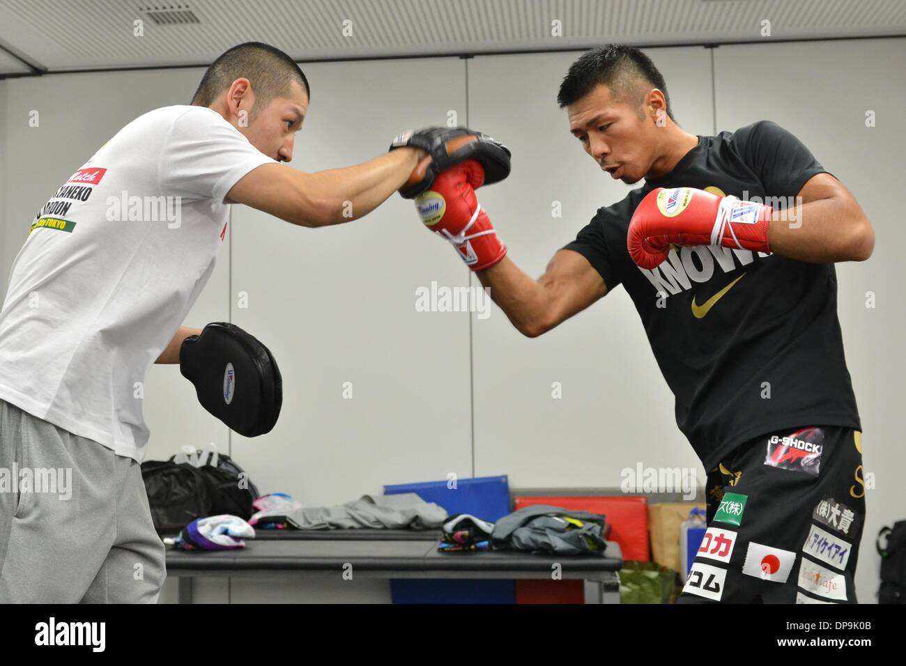 Tokyo, Japan. 31st Dec, 2013. (R-L) Takashi Uchiyama (JPN), Shuhei ...