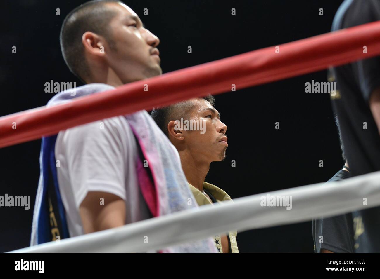 Tokyo, Japan. 31st Dec, 2013. Takashi Uchiyama (JPN), Shuhei Sasaki ...