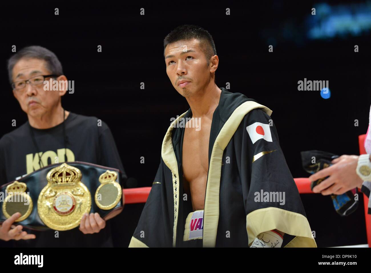 Watanabe gym hi-res stock photography and images - Alamy