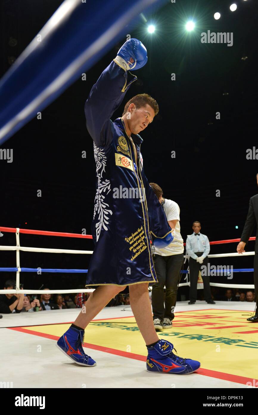 Tokyo, Japan. 31st Dec, 2013. Daiki Kaneko (JPN) Boxing : Daiki Kaneko ...