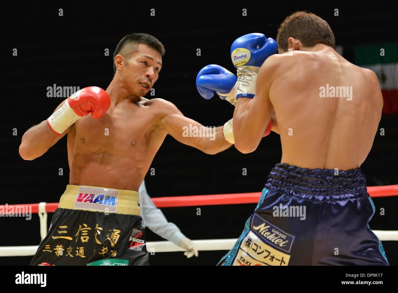 Tokyo, Japan. 31st Dec, 2013. (L-R) Takashi Uchiyama, Daiki Kaneko (JPN ...