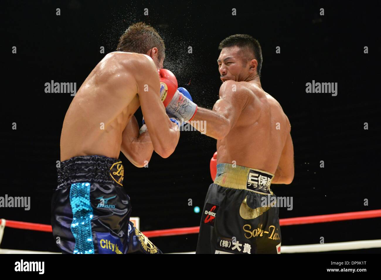 Tokyo, Japan. 31st Dec, 2013. (L-R) Daiki Kaneko, Takashi Uchiyama (JPN ...