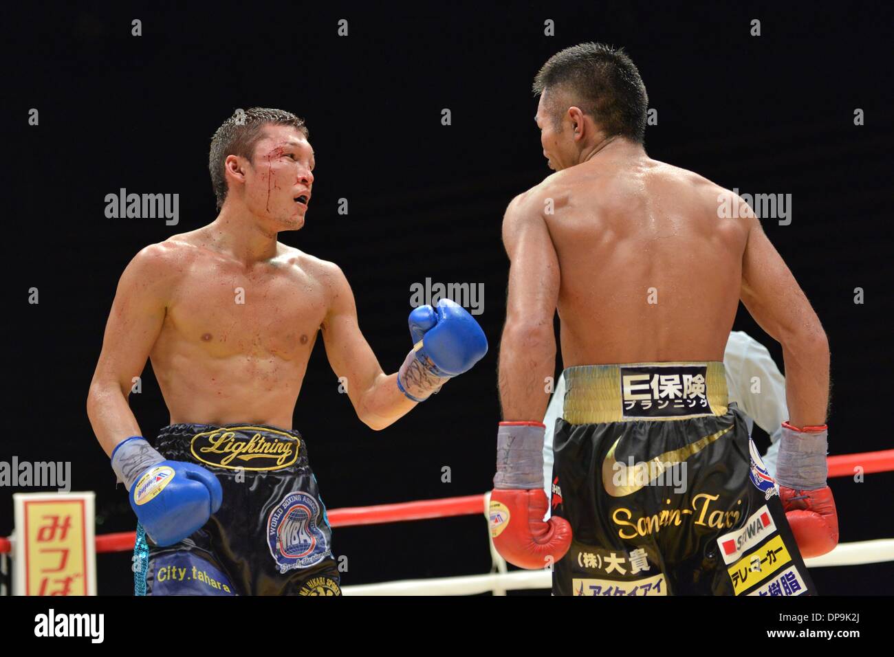Tokyo, Japan. 31st Dec, 2013. (L-R) Daiki Kaneko, Takashi Uchiyama (JPN ...